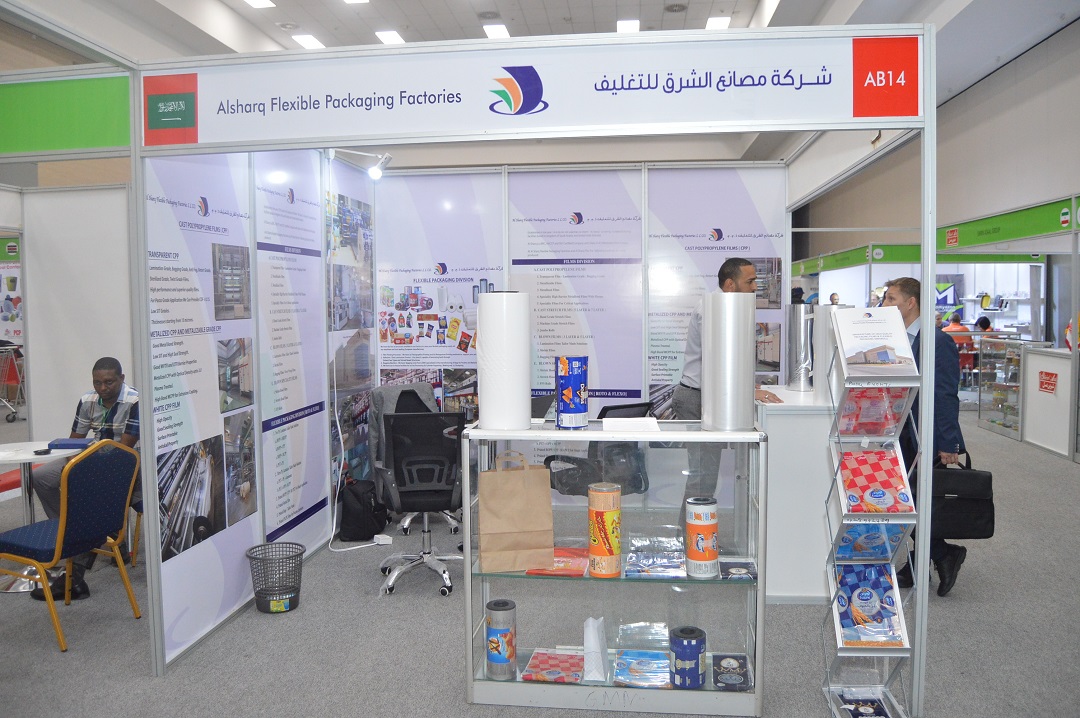 PAPER & TISSUE AFRICA 2026